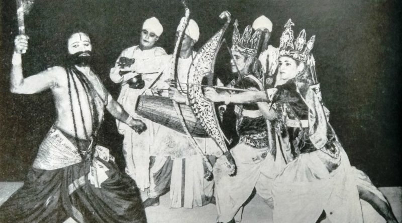 Bhaona - Origin, Tradition and Aesthetics - Abhijna e-Museum